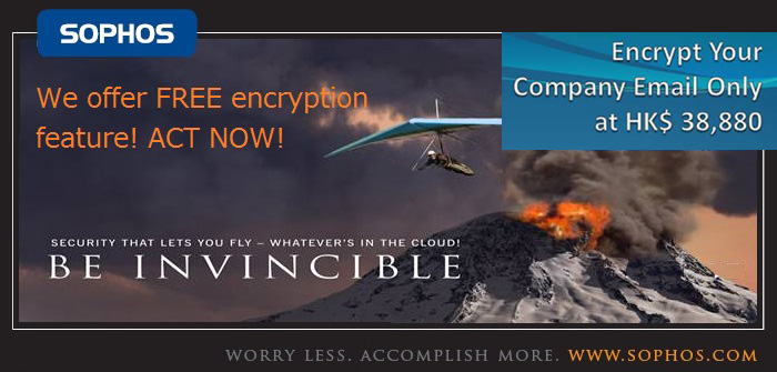 Sophos Email Security Appliance with SPX Encryption